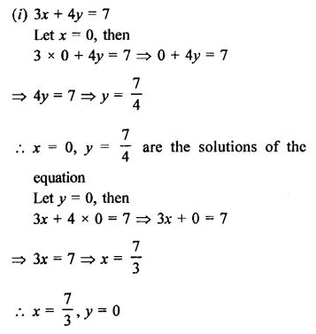 RD Sharma Class Solutions Chapter Introduction To Euclids Geometry Ex