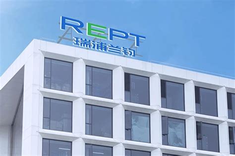 瑞浦兰钧计划在印尼建设首家海外电池工厂中国纳米行业门户