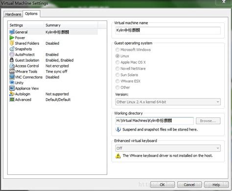 虚拟机安装麒麟32时报unkown Filesystem，you Need To Load The Linux Kernel First