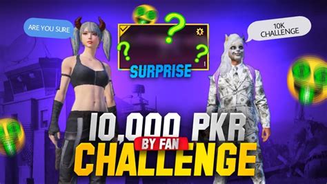 Fan Give Me Challenge For 10000pkr💵 Cruiserop Pubgmobile Youtube