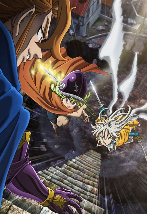 Nanatsu No Taizai Mokushiroku No Yonkishi 2 أربعة فرسان من نهاية