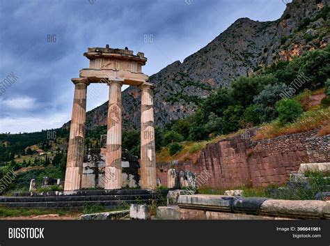 Ruins Tholos Ancient Image Photo Free Trial Bigstock