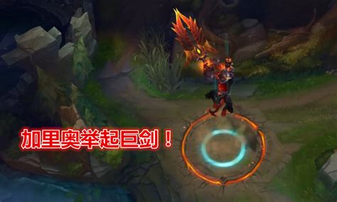 Lol加里奥壁纸 千图网