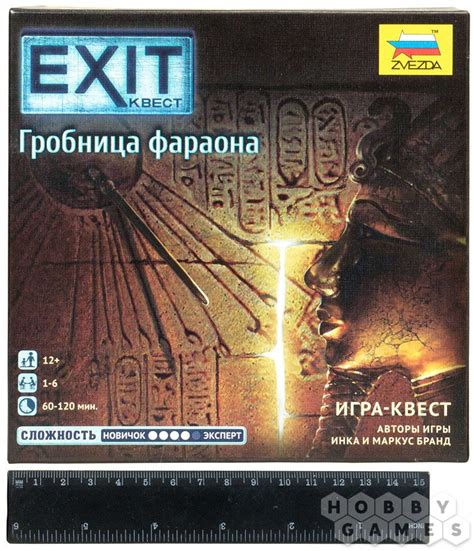 EXIT-Квест: Гробница фараона | Купить настольную игру в магазинах Hobby ...