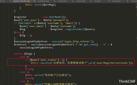 想让注册用户注册时跳转到邮箱激活界面，结果internal Server Error谁能告诉我该怎么改吗。。。 Thinkcmf