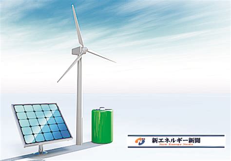 県営水力発電所由来の環境価値を代理購入、県内4企業に供給へ【山梨県企業局／山梨中央銀行】各企業は地域貢献に資する脱炭素の取組み展開