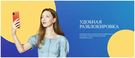 Xiaomi Redmi 9C NFC 4/128 ГБ RU, синий в Ташкенте — цена от 0 сум — 0 ...