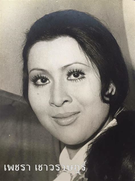 เพชรา เชาวราษฎร์ ชื่อเล่น อี๊ด เกิด 19 มกราคม พ ศ 2486 ชื่อจริงว่า เอก ชาวราษฎร์ เป็น