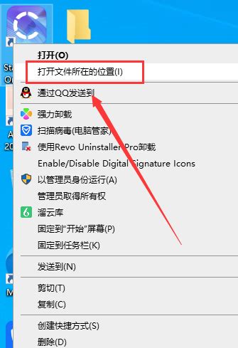 亲测能用CLO Standalone OnlineAuth v7 1三维服装设计软件免费下 安装教程免费破解版安装图文教程 3d溜溜网