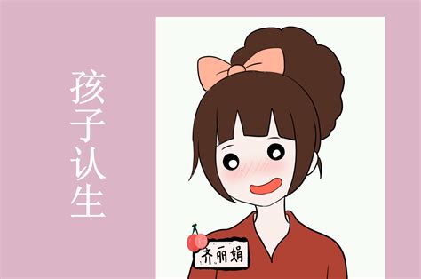 孩子这3个阶段最难带，带过的家长都快哭了