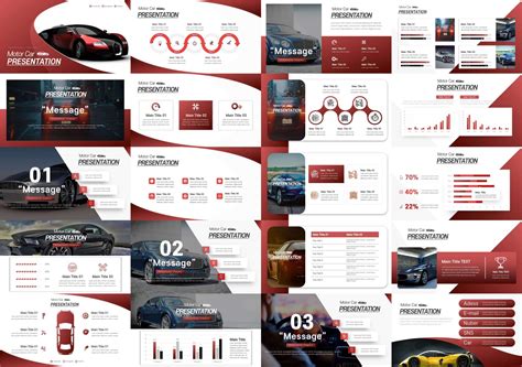 자동차 Ppt 템플릿 스포츠카 컨셉 양식 다운로드 Ppt 템플릿 스토어 디자인킵