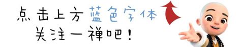 怎么控制自己的脾气（如何才能控制自己的脾气）可可情感网
