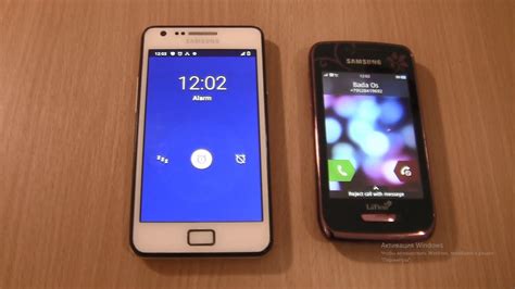 Incoming Call Ringing Alarms At The Same Time Samsung S2 Android 11