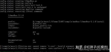 Libmodbus库开发笔记(一):libmodbus库介绍、编译和基础工程模板 知乎 Libmodbus库开发笔记(一):libmodbus库介绍、编译和基础工程模板 知乎