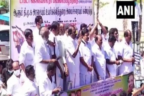 Vizhupuram Aiadmk Cadres Protest Against Dmk Government