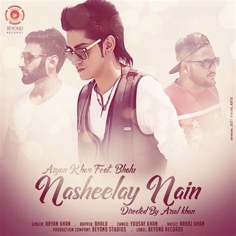 Aryan Khan Singer Tera Pyar