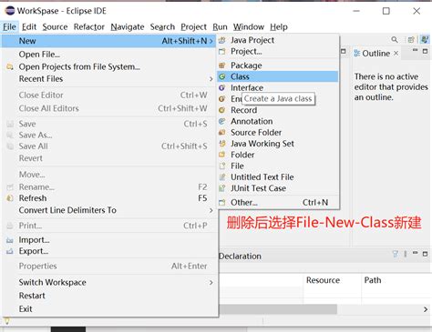 Eclipse Eclips Csdn