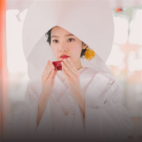 Shiromuku Japanese Wedding Attire Wakon Style