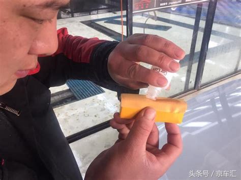 京車匯長城VV5卡卡爾白金鍍晶白金級鍍晶愛車重煥新生魅力 每日頭條