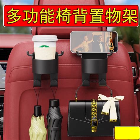 【台灣現貨】一體式 後車廂掛袋 牛津面料 汽車後車廂置物袋 後車廂收納袋 汽車椅背置物袋 後備箱收納袋 蝦皮購物