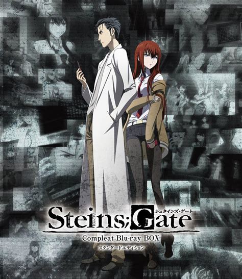 Steinsgate Complete Blu Ray Box Standard Edition