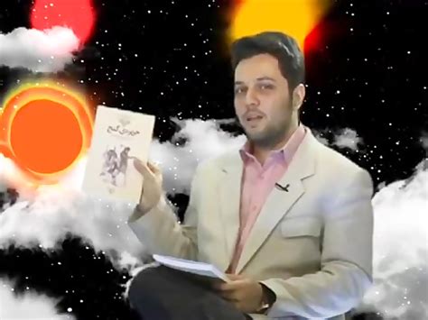 جزیره گنج موبی دیک کتابنامه