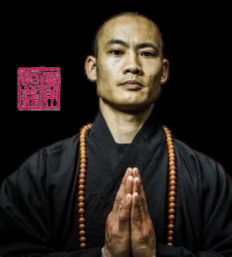 Wu Xing Quan 5 Element Fist Kung Fu Form Shaolin Online