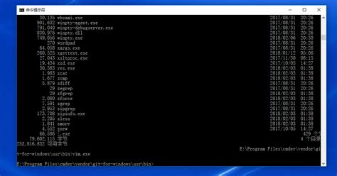 Cmder Display Error After Using Vim · Issue 1717 · Cmderdevcmder · Github