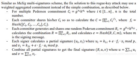 simple schnorr signature with pedersen commitment as key学习笔记 plain