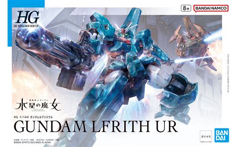 HG 1 144 Gundam Lfrith Ur Release Info Box Art And Official Images