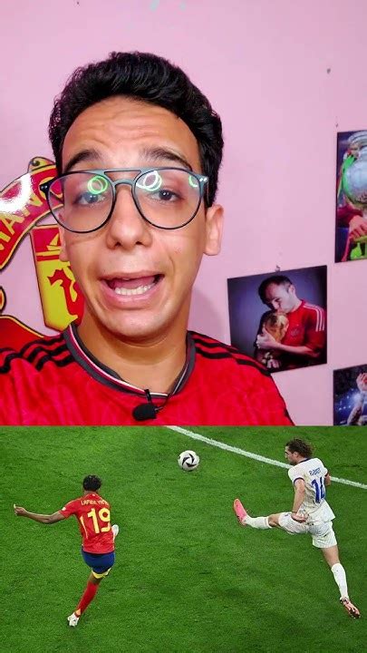 اسبانيا و فرنسا نهائي يورو2024 هدف لامينيامال اولمو مبابي