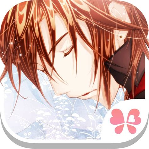 Shall We Date My Sweet Prince Attributes Specs Ratings Mobygames
