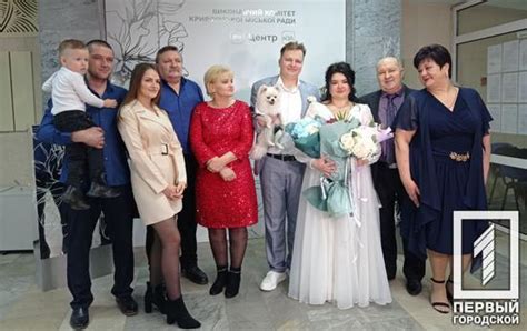 Три криворізькі пари поєднали свої життя у Центрі надання адмінпослуг «Віза в дзеркальну дату