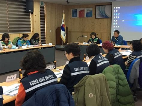 거제시 주부민방위 기동대 연합대 2월 정기 간담회 개최 거제매일뉴스