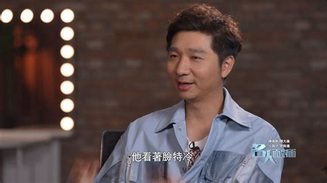 陈佩斯儿子陈大愚：我爹看着脸特冷 但其实情感挺澎湃的凤凰网视频凤凰网