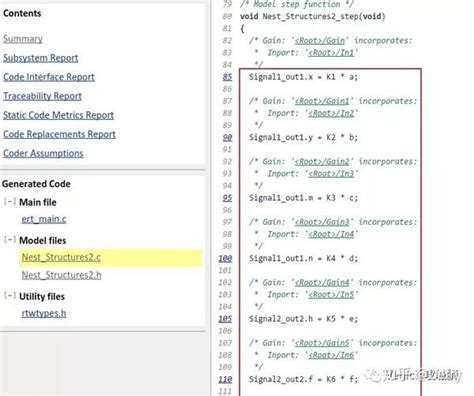 simulink tutorial 3：结构体变量 知乎