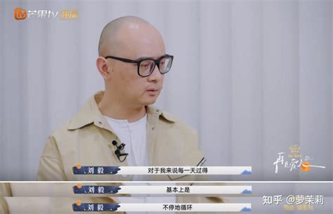 傅首尔参加《再见爱人3》，没想到那个说不愿意下车的人离婚了 知乎