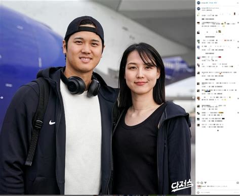 大谷翔平が“妻”との2ショット公開→「（大谷選手の）お母さんに似てる」「若い頃にそっくり」と話題に（23 ページ） ねとらぼ