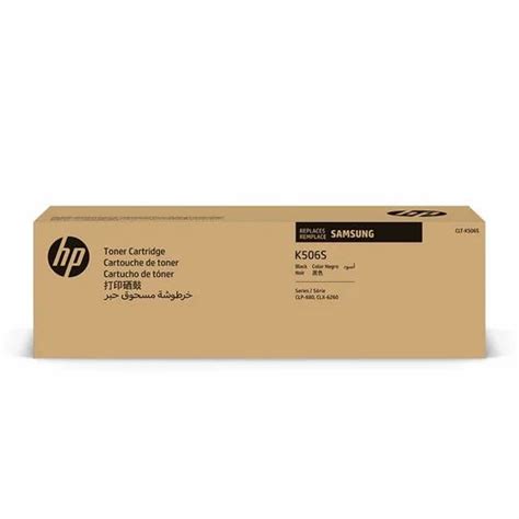 Hp Su186a Clt K506s Black Original Toner Cartridge For Printer At