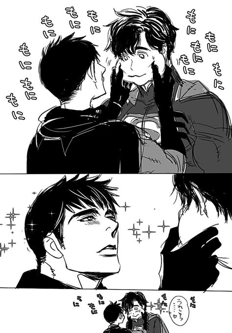 Pin By Catttyyyy On J U S T L O V E Superbat Superman Love Superman