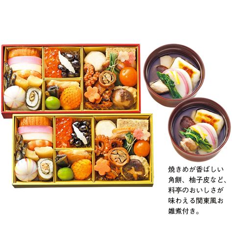 高島屋の送料無料おせち『京料理 たん熊北店 和 二段重』 百貨店・デパートのギフト通販情報 お菓子・ギフトカタログ