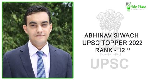 Abhinav Siwach Upsc Topper 2022 Rank 12 Biography And Success Story
