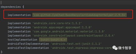 android使用basesectionquickadapter动态生成不规则宫格 腾讯云开发者社区 腾讯云
