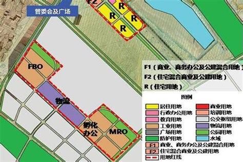 张掖中德航空产业园可研、总体概念性规划及控规
