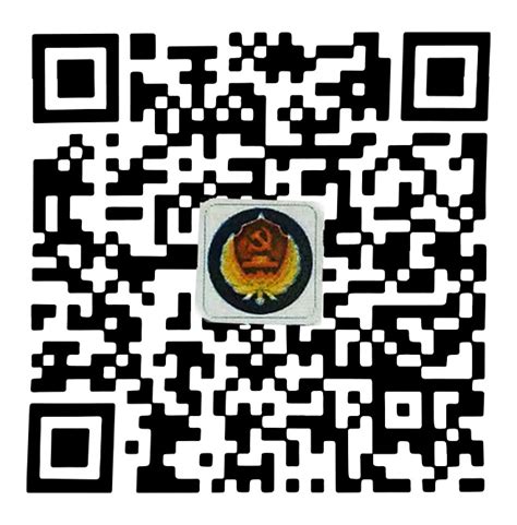 西安交通大学第一附属医院榆林医院2024年人才招聘公告 通知公告 院务公开 西安交通大学第一附属医院榆林医院
