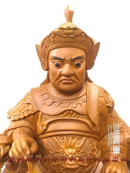 三山國王獨山三王 聯興神桌佛具百年老店