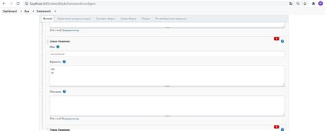 Selenium Webdriver Java Test Does Not Start In Jenkins It Works Well From The Command Line Cmd