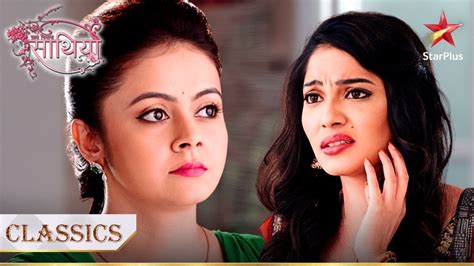 कय उठय Gopi ne Radhika par हथ Saath Nibhana Saathiya YouTube