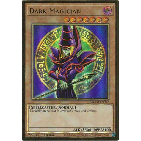 Dark Magician Knight
