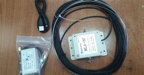 Sv5byr Mla 30 Loop Active Hf Antenna